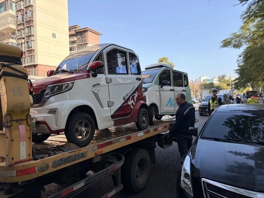 漳州已查处25辆！别让"老头乐"变成"老头愁"！ - 警示曝光 - 福建交警网