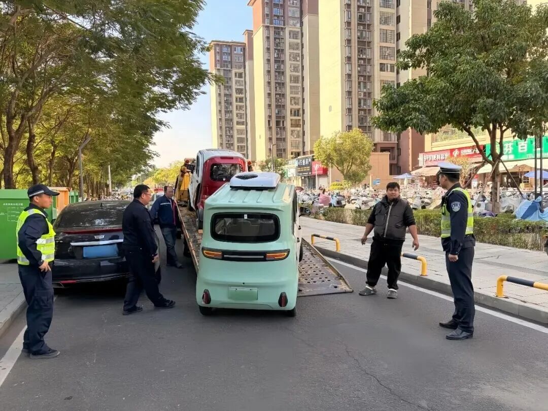 漳州已查处25辆！别让"老头乐"变成"老头愁"！ - 警示曝光 - 福建交警网